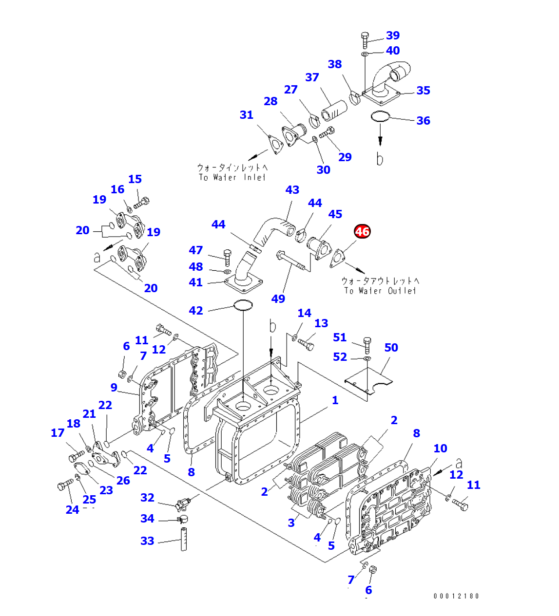 6210-61-6341 gasket for D355C-3 Komatsu original – Buymachineryparts