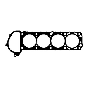 Cylinder Head Gasket 11044-70F00 for Nissan KA24DE 2388cc Engine ...