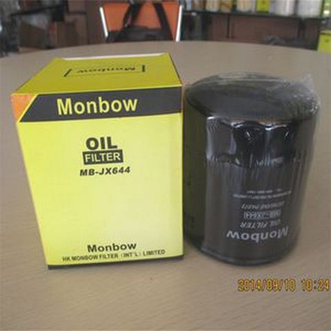 For Caterpillar Excavator CAT 307 Oil Filter 094-7208 – Buymachineryparts