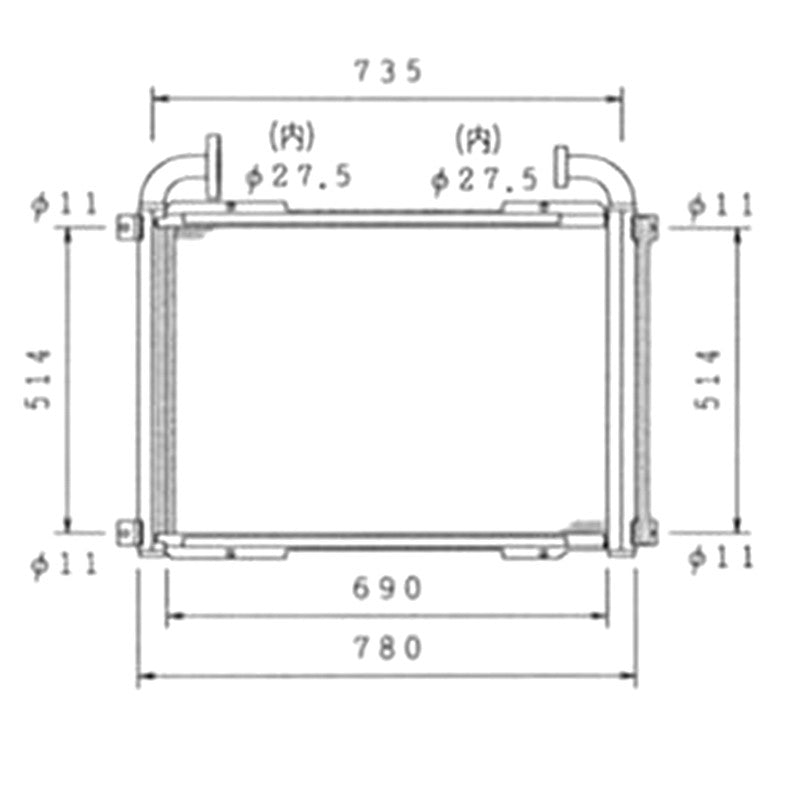 Oil Cooler 22B-03-11121 for Komatsu PC158USLC-2 PC158US-2 PC138USLC-2 ...